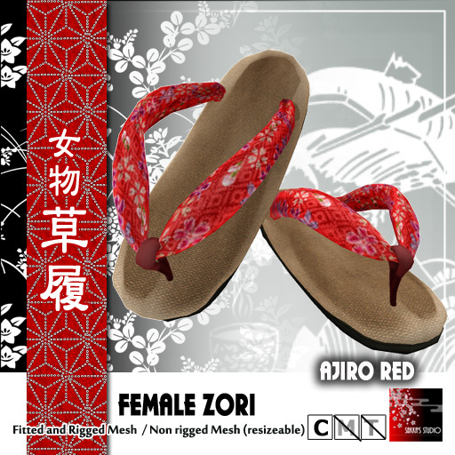 Second Life Marketplace - ~Ss~Female Zori Ajiro red