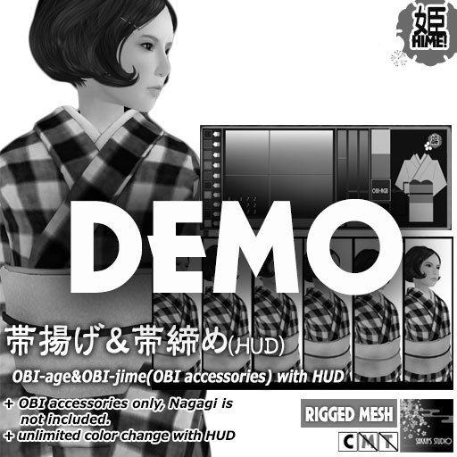 Second Life Marketplace - ~Ss~[HIme!]OBI-age&OBI-jime with HUD=DEMO=