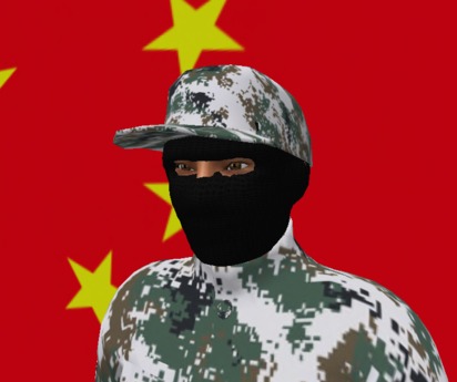 Second Life Marketplace - Type 07 PLA box uniform