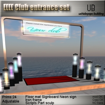 Second Life Marketplace - (((( Club entrance set v1.01BOX