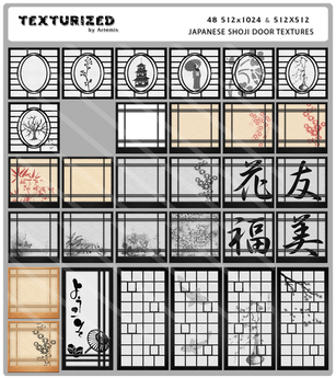 Second Life Marketplace - Texturized - Japanese Shoji Door Textures pack2