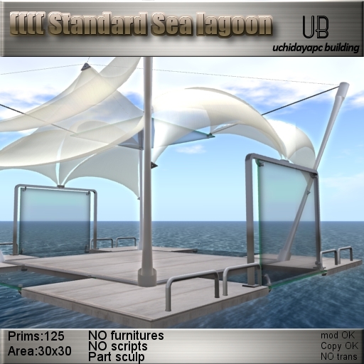 Second Life Marketplace - ((((Standard Sea lagoon 30*30 125prim