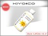 Second Life Marketplace - Kiyo*Co - Lotion Arm v1.0 (boxed)