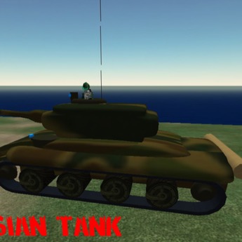 Second Life Marketplace - TANK