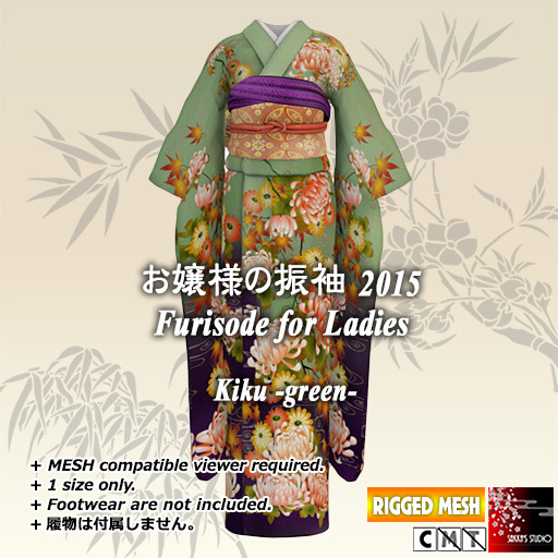 Second Life Marketplace - ~Ss~Furisode *Kiku* green