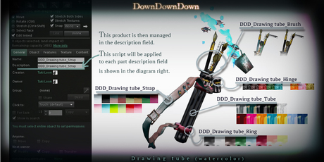 Second Life Marketplace - Drawing tube (watercolor)