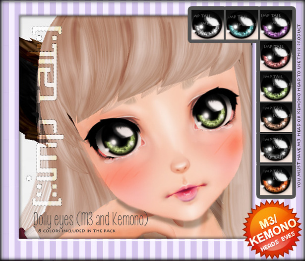 Second Life Marketplace - [IMP TAIL] Dolly eyes (M3/Kemono)