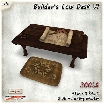 Second Life Marketplace - [Ginger Line] Builder Low Desk V1 - 3 Prim LI ...