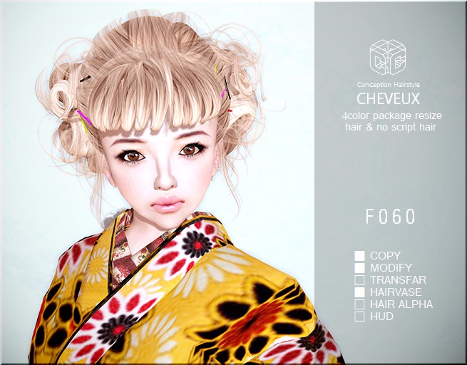 Second Life Marketplace - .:CHEVEUX:.F060 Hair Blondes
