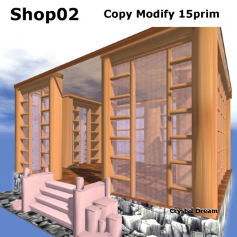 Second Life Marketplace - Shop 02 Box