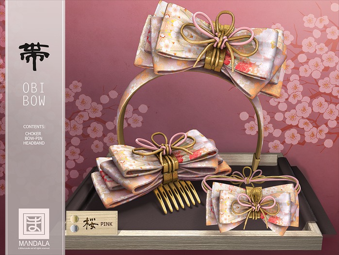 Second Life Marketplace - [MANDALA]OBI-BOW(Sakura-PINK)