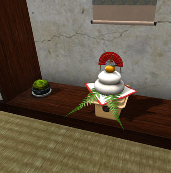 Second Life Marketplace - [ Tsuchino Co.,Ltd. ] Japanese Okagami