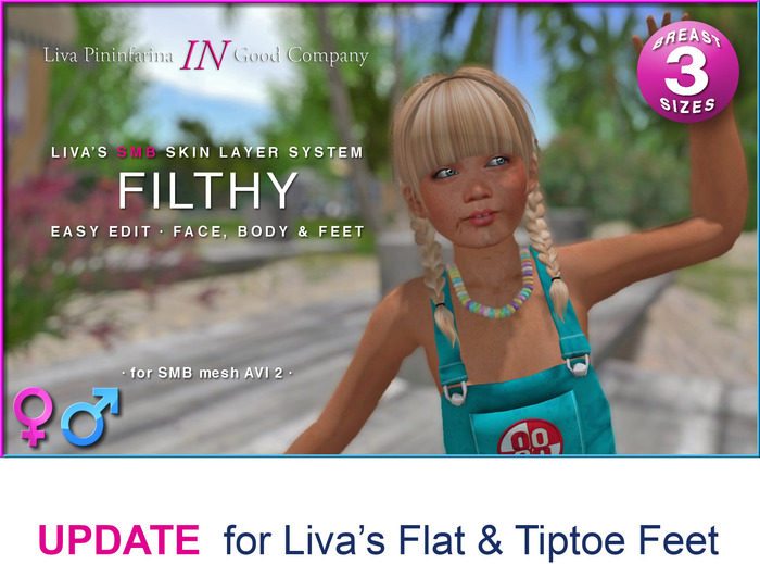 Second Life Marketplace - -SMB FILTHY skin layers system | Fit all SMB ...