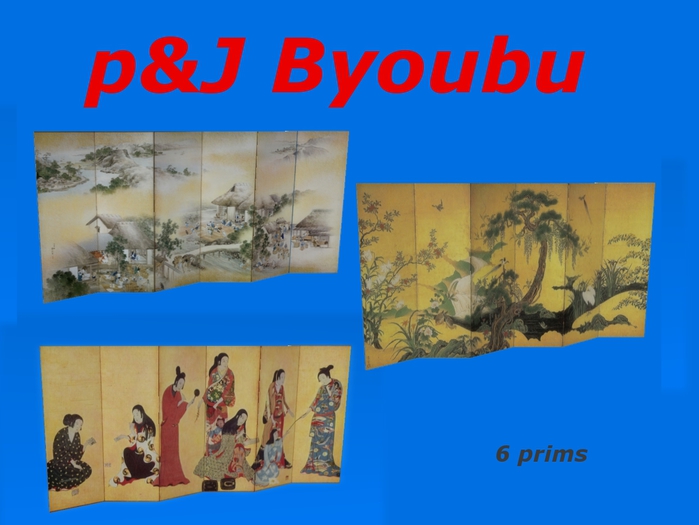 Second Life Marketplace - p&J Byoubu