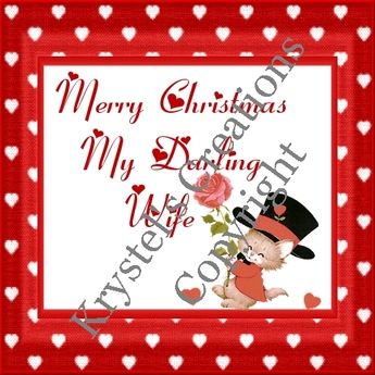 Second Life Marketplace - XM36 Merry Christmas My Darling Wife (Rezz Me)