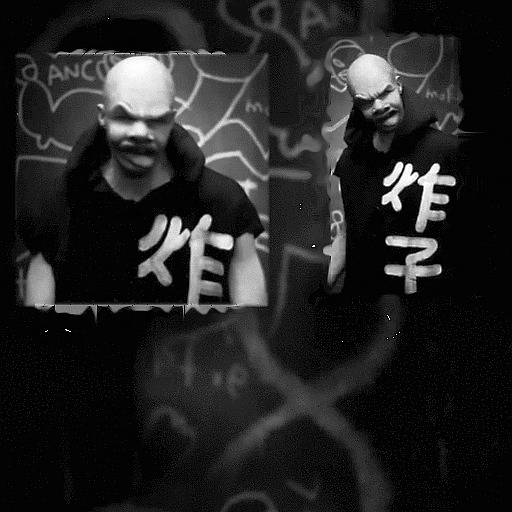 Second Life Marketplace - FREE: DJ Hi Tek shirt version 1.0 (please ...