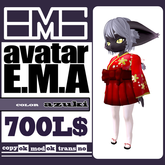 Second Life Marketplace - [EMS]avatar E.M.A azuki color
