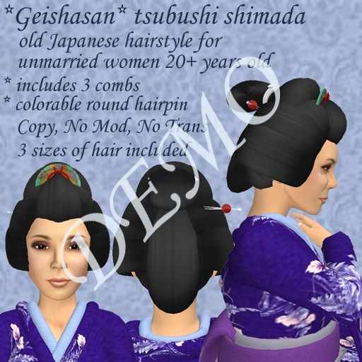 Second Life Marketplace - *GEISHASAN* ((demo)) TSUBUSHI SHIMADA V1.2