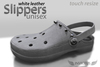 Second Life Marketplace - INVICTUS - Slippers Unisex - White leathe