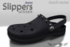 Second Life Marketplace - INVICTUS - Slippers Unisex - Jeans