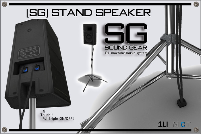 Second Life Marketplace - [SG]Stand Speaker