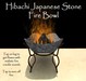Second Life Marketplace - Hibachi Japanese Fire Bowl Tap Logs to turn ...
