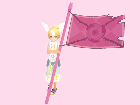 Second Life Marketplace - Rose Quartz Battle Flag