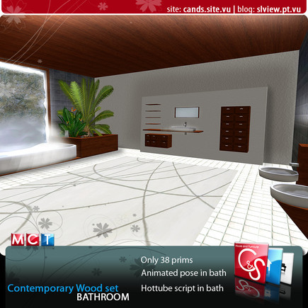 Second Life Marketplace - Contemporary Wood Bathroom
