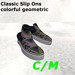 Second Life Marketplace - (SM)_Classic Slip Ons colorful geometric