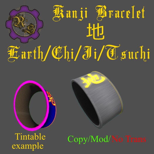 Second Life Marketplace - Earth/Chi/Ji/Tsuchi Kanji Bracelet