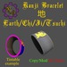 Second Life Marketplace - Earth/Chi/Ji/Tsuchi Kanji Bracelet