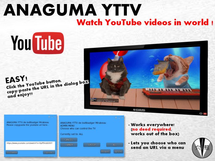Second Life Marketplace - ANAGUMA YTTV - YouTube television NO DEED ...