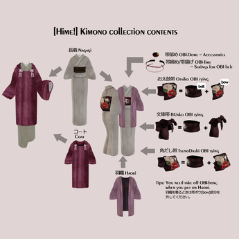 Second Life Marketplace - ~Ss~[Hime!] Nagagi{Mujina-kiku}purple