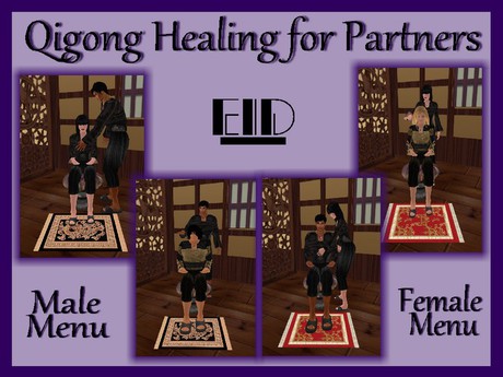 Second Life Marketplace - QIGONG MAT and MUSHROOM - Male & Female ...
