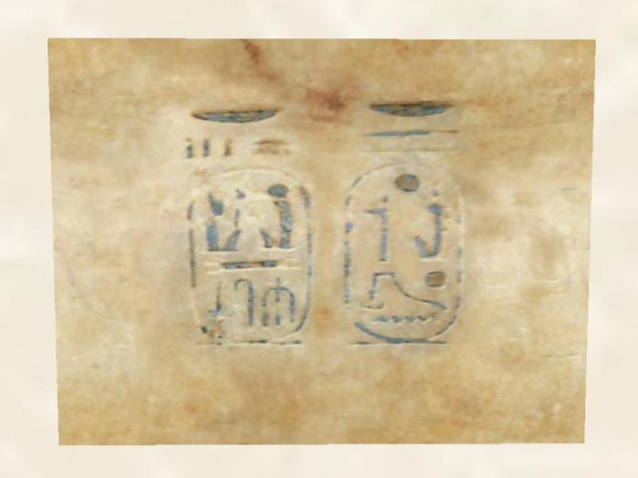 Second Life Marketplace - Egyptian Symbols Stone