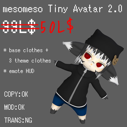 Second Life Marketplace - [MESO] mesomeso Tiny Avatar 2.0