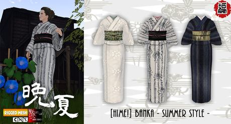 Second Life Marketplace - ~Ss~[Hime]Banka *Shima* style