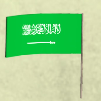 Second Life Marketplace - *RS* KSA National day, knoot dress (MESH) Black