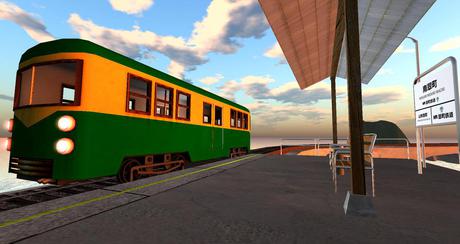 Second Life Marketplace - CSM_Train_Retro