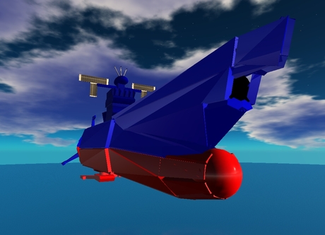 Second Life Marketplace - Mini Argo with hud! (BOXED)