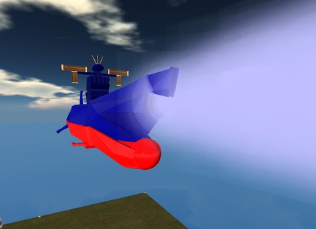 Second Life Marketplace - Mini Argo with hud! (BOXED)