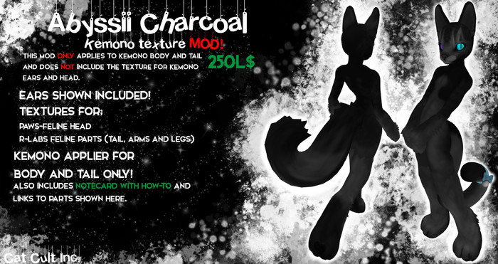 Second Life Marketplace - Abyssii Charcoal