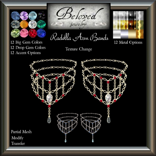 Second Life Marketplace - Beloved Jewelry : Radella Arm Bands-Texture ...