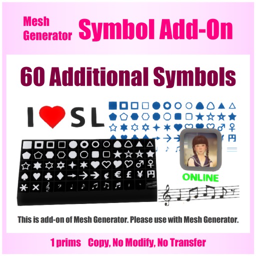 Second Life Marketplace - Mesh Generator Symbol Add-On
