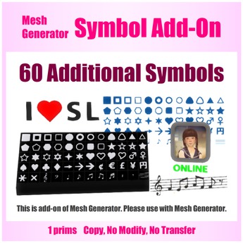 Second Life Marketplace - Mesh Generator Symbol Add-On