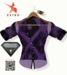 Second Life Marketplace - *EXTRO* The Vintage Transparent Shirt P.