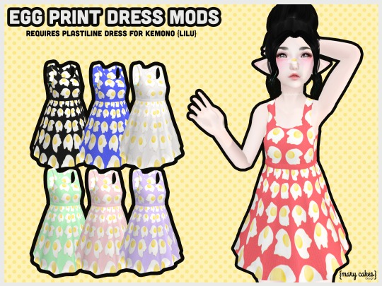 Second Life Marketplace - {MC} Egg Print Dress Mods