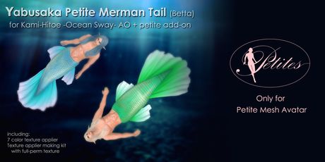 Second Life Marketplace - Petite Merman Tail (Betta)