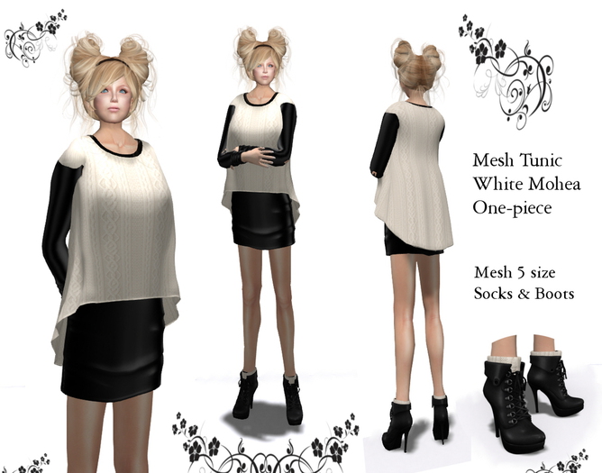 Second Life Marketplace - L26- 4 Mesh Tunic White Mohea One-piece Box