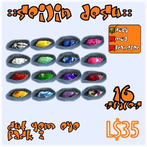 Second Life Marketplace - :: SEIJIN DESU :: Cut Gem Eye Pack 2